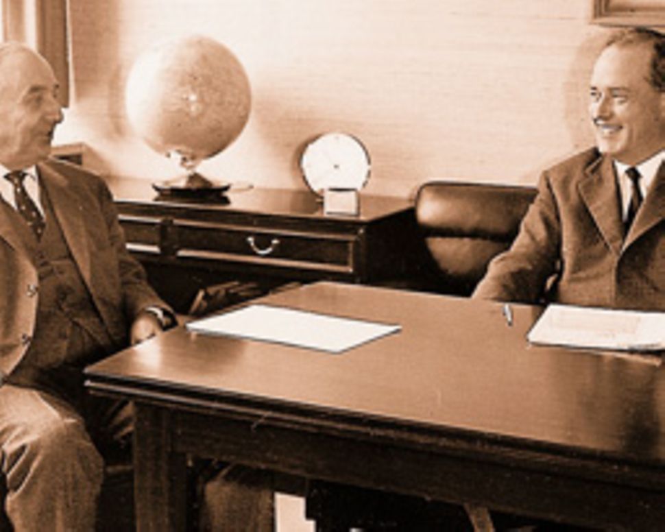 Investing in the future with MINT support